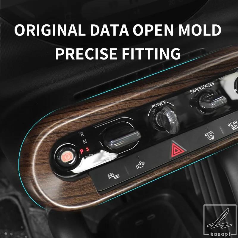 BMW MINI COOPER E/SE J01 J05 U25 F65 F66 F67 COUNTRYMAN用車内装飾カバー用中央コントロールノブパネルシェル 部品 カスタムパーツ ...