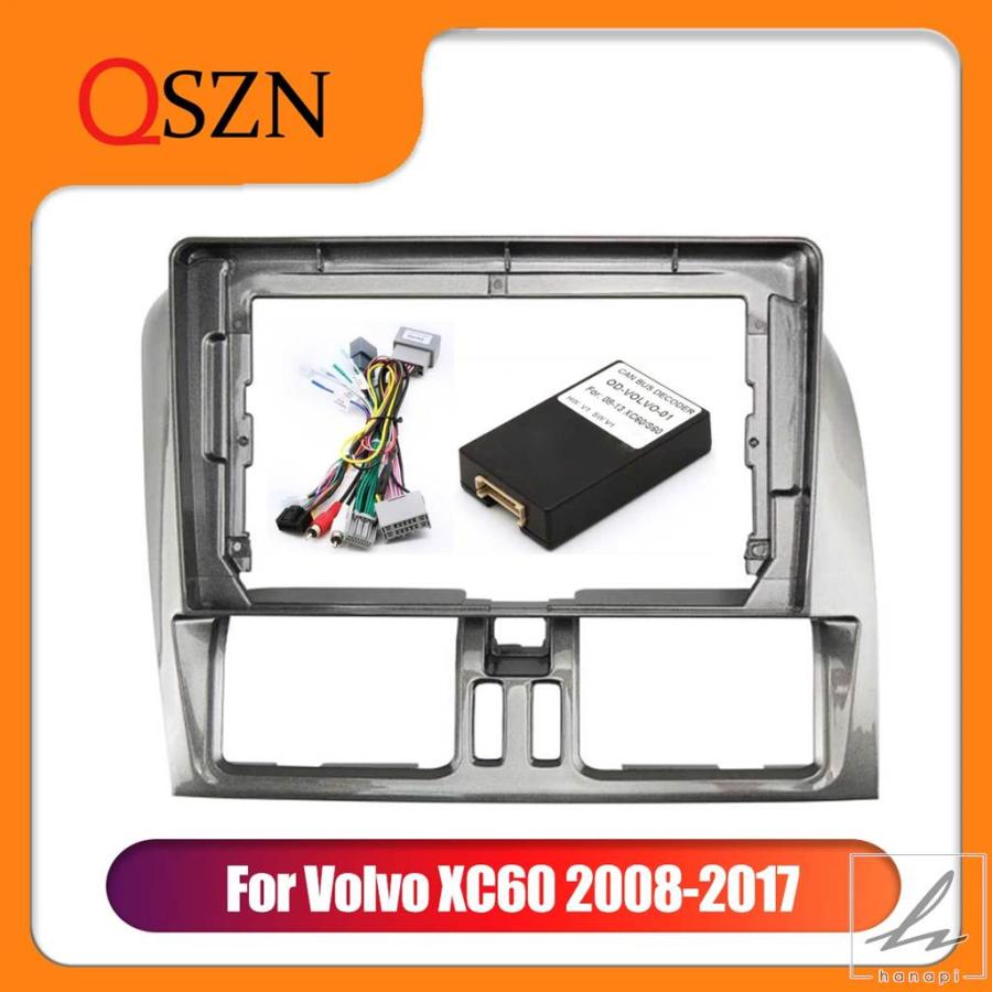 【並行輸入品】 9インチカーオーディオフレームGPSナビゲーションフェイシアパネルカーDVDプラスチックフレームフェイシアはボルボXC60 2008-2017ダッシュトリ : カー用品・車 ...