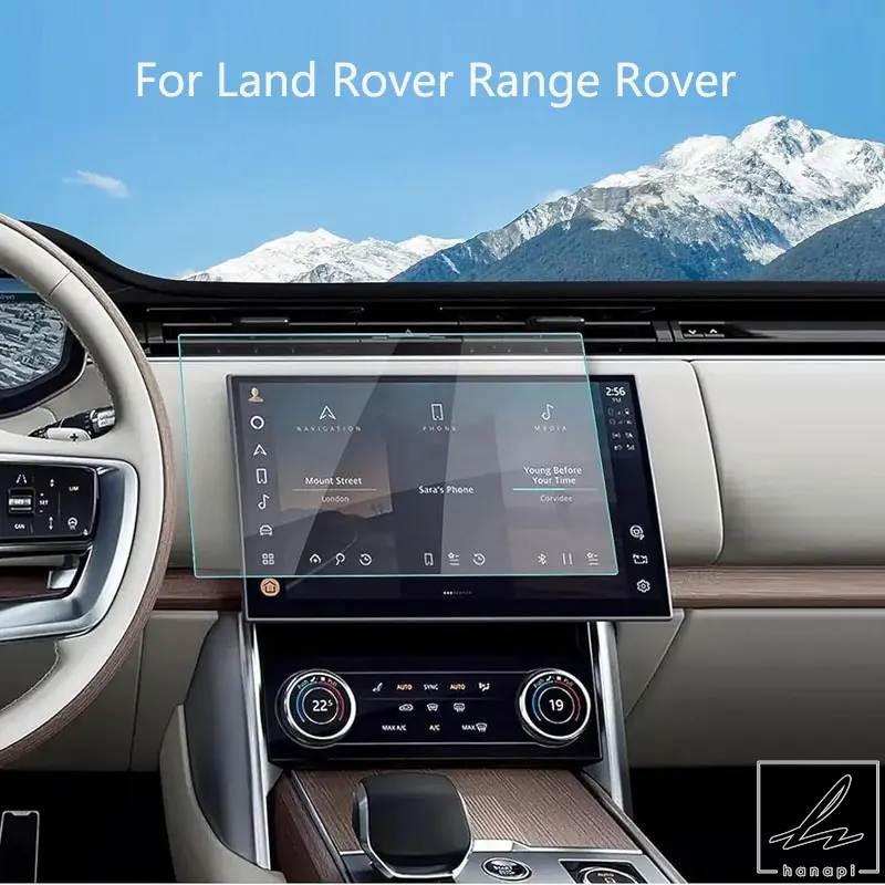 ランドローバー レンジローバー 2023 2024 13.1インチ カーLCD GPSナビゲーションタッチスクリーンフィルム用強化ガラススクリーンプロテクター 部品 カスタ : カー用品・車 ...