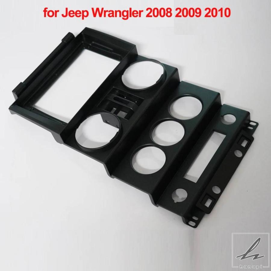 【並行輸入品】 9インチ カーラジオフェイシア ジープ ラングラー 2008 2009 2010 ステレオ ダッシュ トリムキット フレームパネル GPS ナビゲーション インス : カー用品 ...