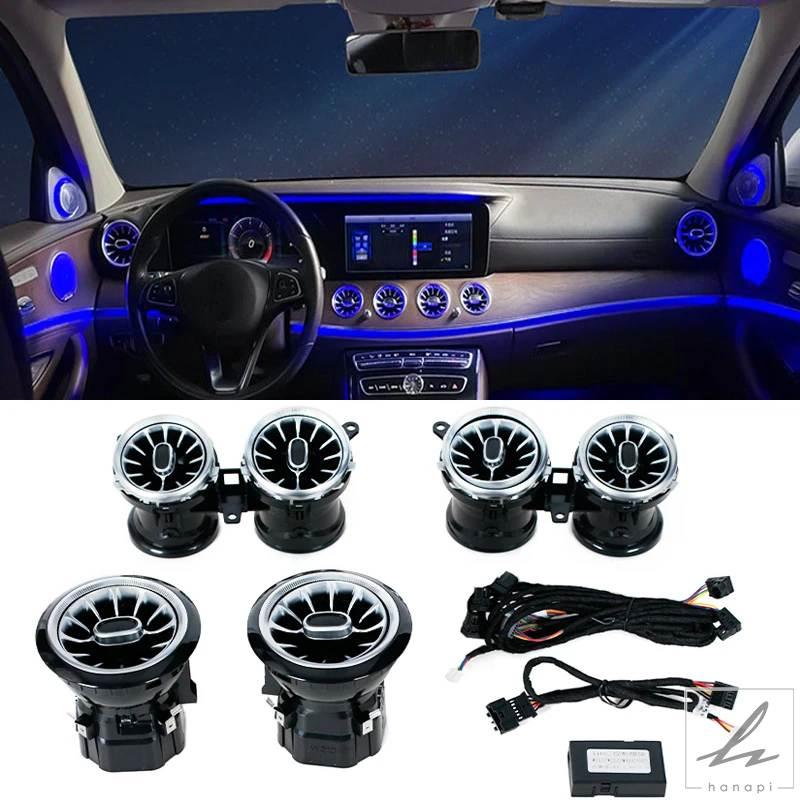 メルセデスベンツ Eクラス W213 E300 E260 E200 E350 車用 ダッシュボード AC エアコン ベント アウトレット アクセサリー 部品 カスタムパーツ : カー用品・車 ...