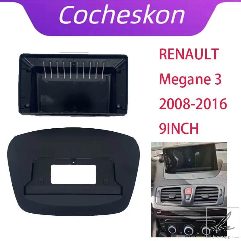 9インチ カーラジオ フェイシアパネルフレーム ルノー メガーヌ 3 2008-2016 インストールDVD GPS MP5 ダッシュマウントキット 部品 カスタムパーツ : カー用品・車 ...