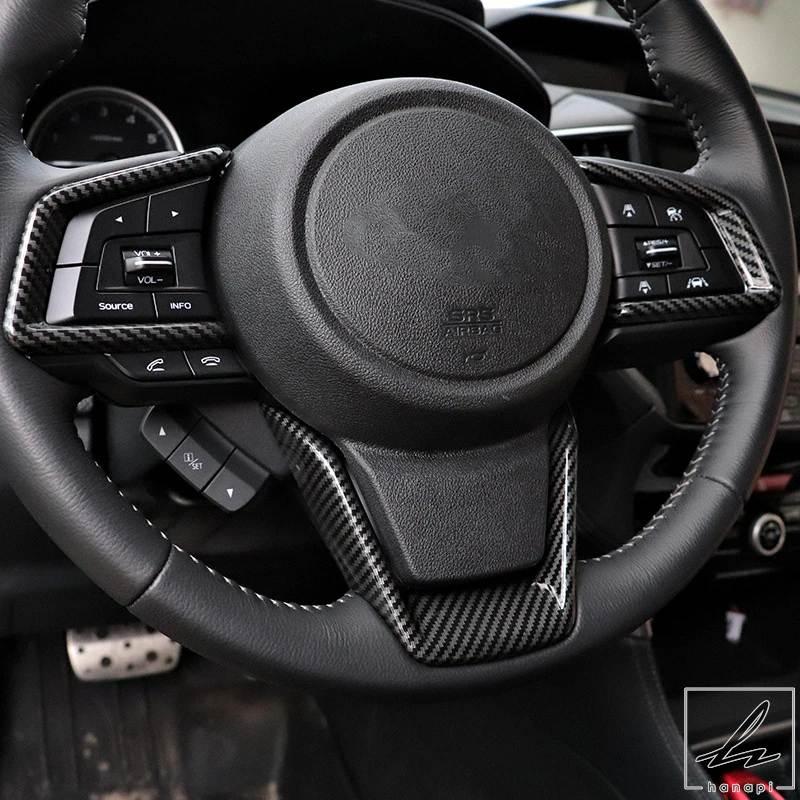 スバル フォレスター SK XV クロストレック GT アウトバック レガシー BS BT 用 ステアリングホイールカバートリム 内装装飾アクセサリー 部品 カスタムパー : カー用品・車 ...