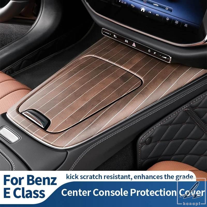 メルセデスベンツ Eクラス W214 E300 E260 S214 2024 中央コントロールパネル装飾フレーム 自動車内装装飾 部品 カスタムパーツ アクセサリー : カー用品・車パーツ ...