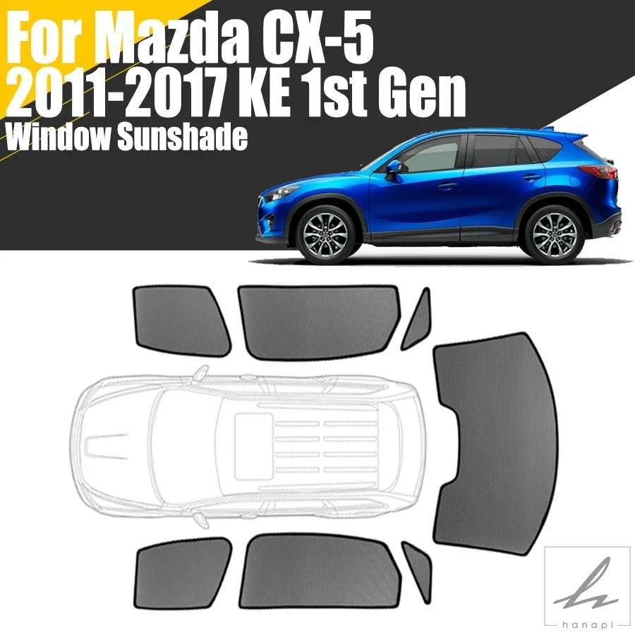 マツダ CX-5 KE 2011-2017 1代目 CX5 用カスタムマグネット式カーウィンドウサンシェード カーテンメッシュ フロントガラスフレームカーテン 部品 カスタム : カー用品・車 ...