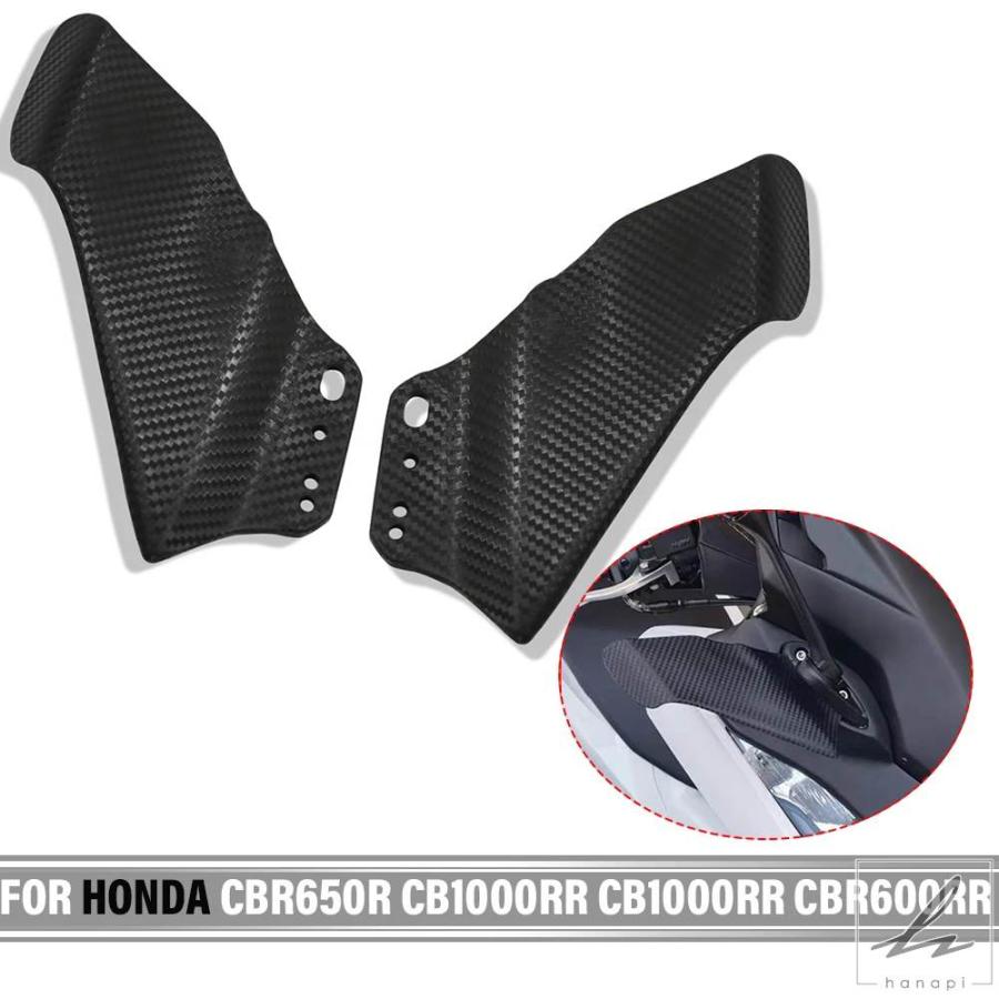 HONDA CBR650R CB1000RR CBR600RR CBR250R オートバイサイドウィングレットキットスポイラーフェアリングミラー付き汎用STRE 部品 カスタムパーツ : カー ...