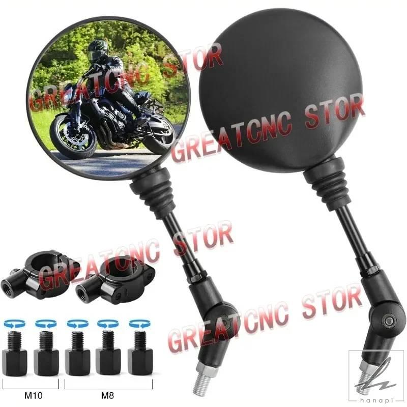 【並行輸入品】 E9 リアビューミラー HONDA XRE 300 XR 650 600R 400 250 モタード CRF 250L 300L ラリー オートバイ用 サイドリアビューミラー ...