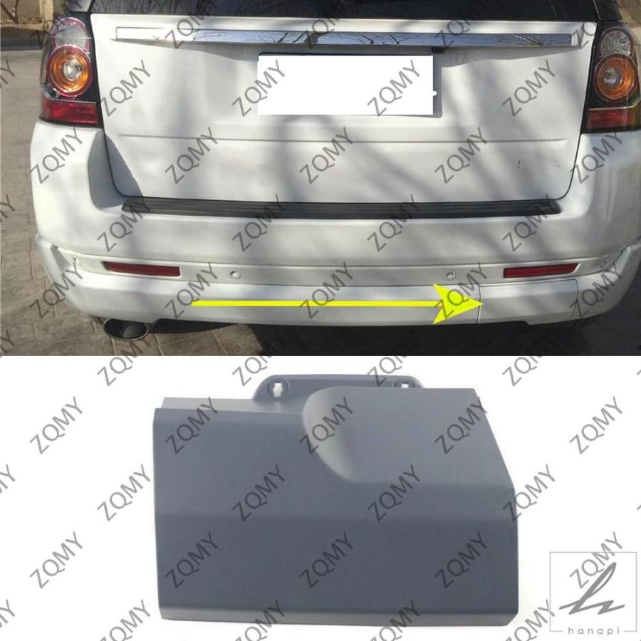 車用リアバンパートレーラーカバー 牽引フックカバーキャップ ランドローバー フリーランダー 2 2005-2010 - 16 LR002783 ...