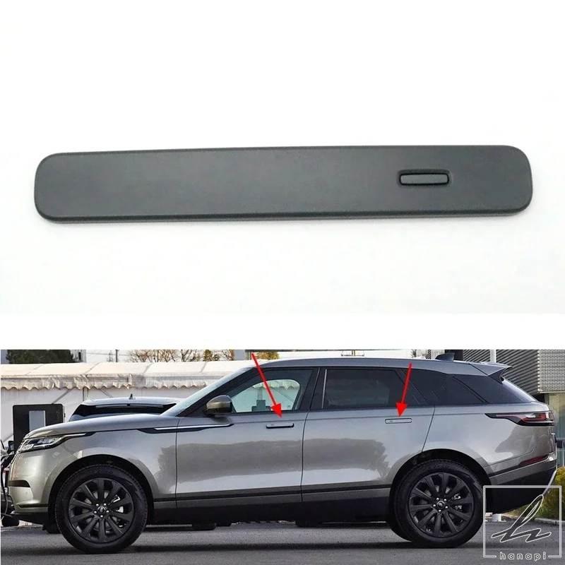 ランドローバー ラングローバー ヴェラール 2017-2022 LR135273 LR135269 LR135280 LR135292用 未 ...