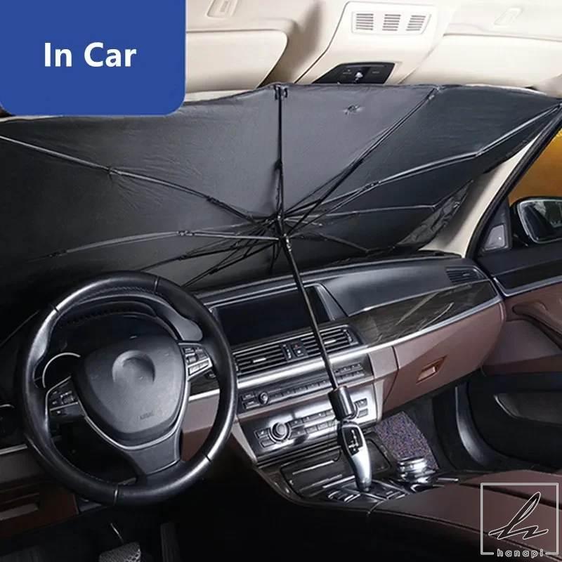 車用傘 フロントガラスサンシェード サンバイザー BMW F01 F30 F32 F10 F11 F20 F21 F22 G20 F31 ...
