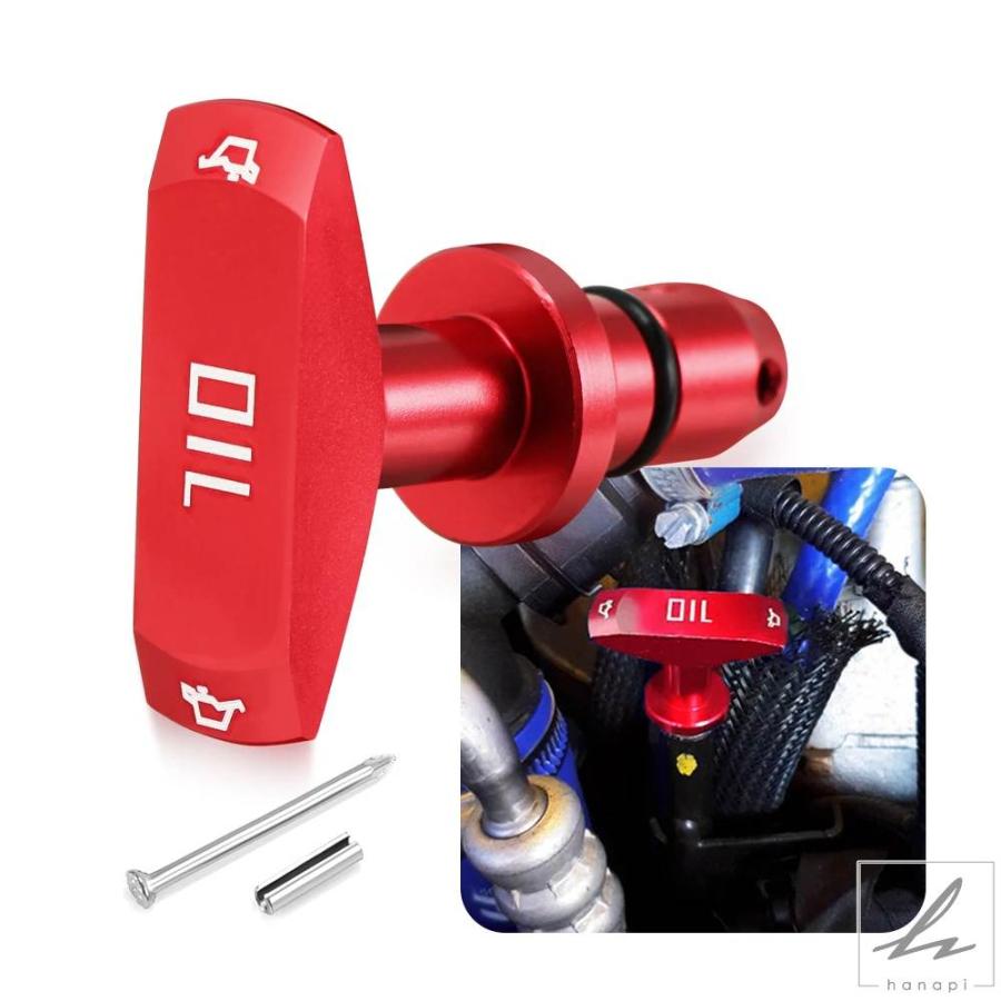 【並行輸入品】 フィアット アルファロメオ 159 156 166 アバルト アクセサリー用 オイルレベルゲージ プルハンドル 部品 カスタムパーツ アクセサリー : カー用品・車パーツ ...