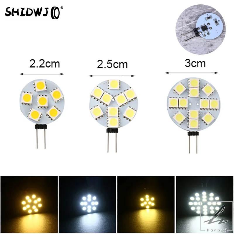 2個 LEDランプ電球 G4 丸型スポットライト電球 180度 DC12V 5050 SMD 1W 1.5W 2W 温白色光 ハロゲンランプ交換用 部品 カスタムパーツ アクセサリー : カー ...