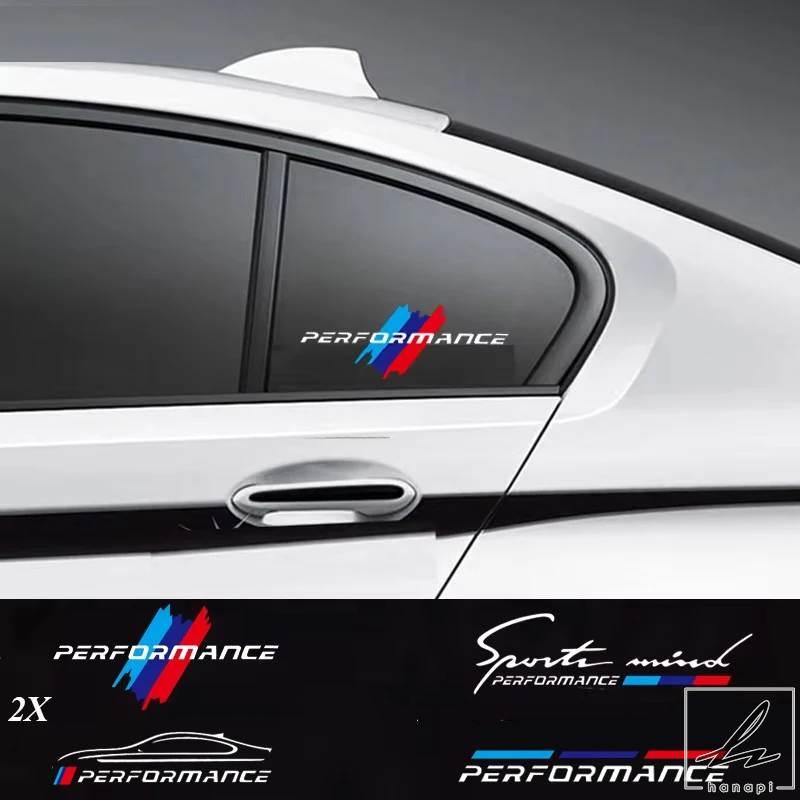 【並行輸入品】 MPOWERパフォーマンスカーボディステッカー 2枚 BMW E28 E30 E36 E39 E46 E60 E64 E70 E71 E85 E87 E90 E83 F10 ...