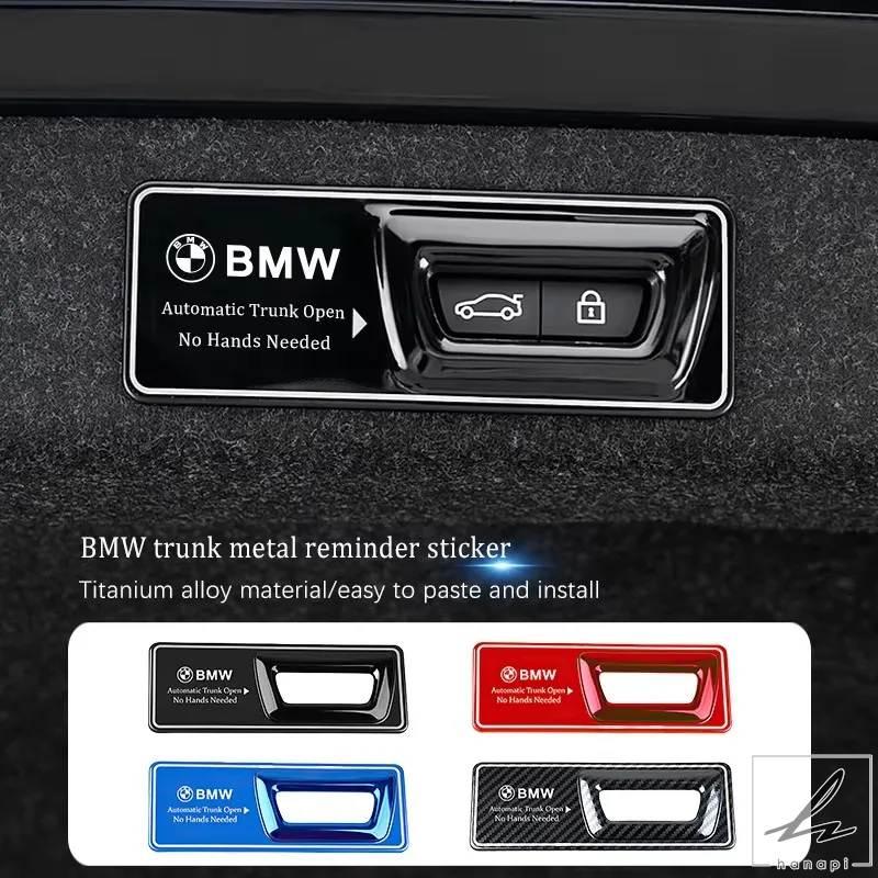 BMW E46 E90 E60 F30 F10 E36 G20 G30 E92 E91 X5 E70 E30 F31 X1 X2 X3 F25 X4 F34 F45 F40 F39用車トランク ...