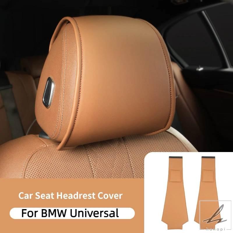 【並行輸入品】 PUカーシートヘッドレストカバー BMWシリーズ1 2 3 4 5 6 7 G30 G20 F30 F10 X1X2X3X4X5X6X7 汎用カースタイリング装飾アクセサリー ...