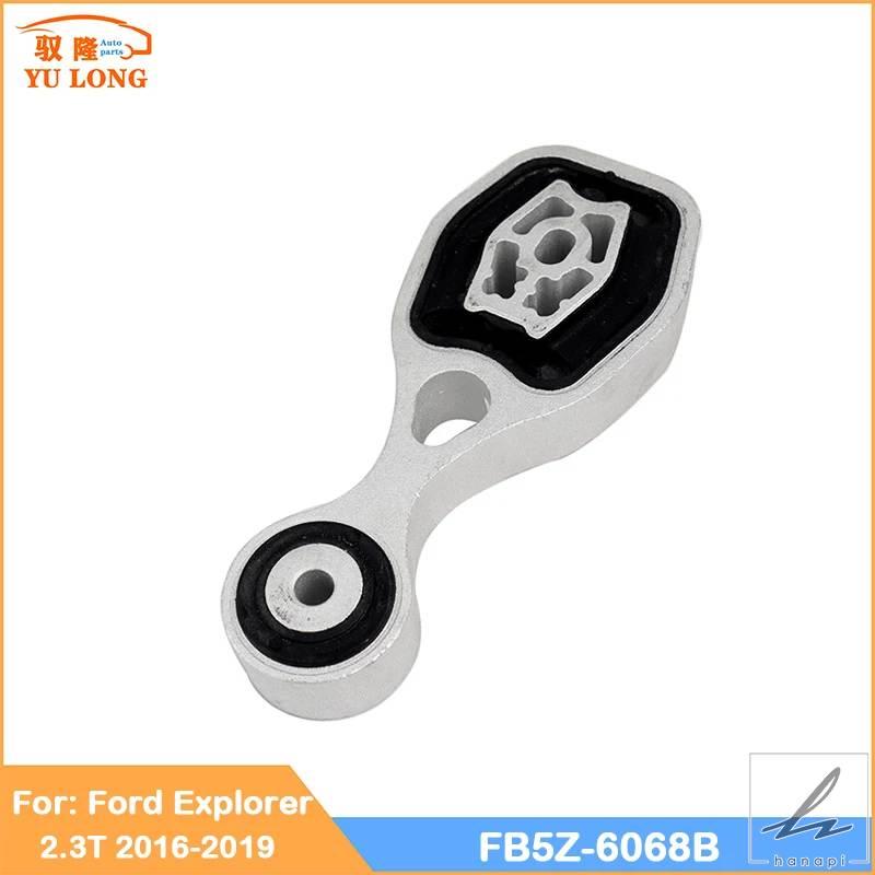 エンジンマウント トランスミッションサポート フォード エクスプローラー 2.3T 2016 - 19 FB5Z-6068B FB5Z ...