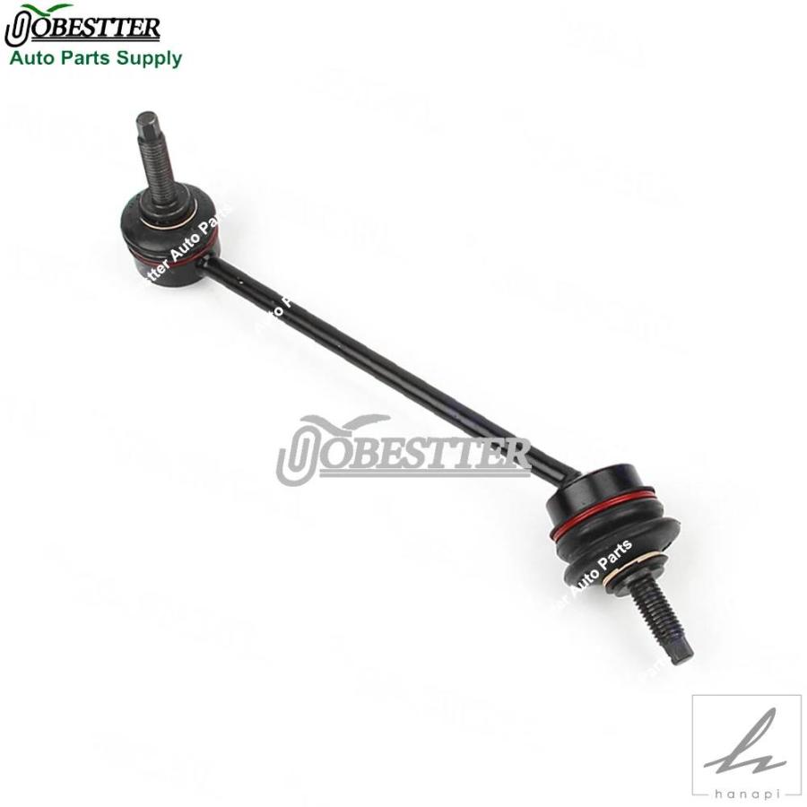 【並行輸入品】 C2C18572 C2C18571 リアアクスル スタビライザーバーエンド スタビライザーリンク ボールジョイントキット ...