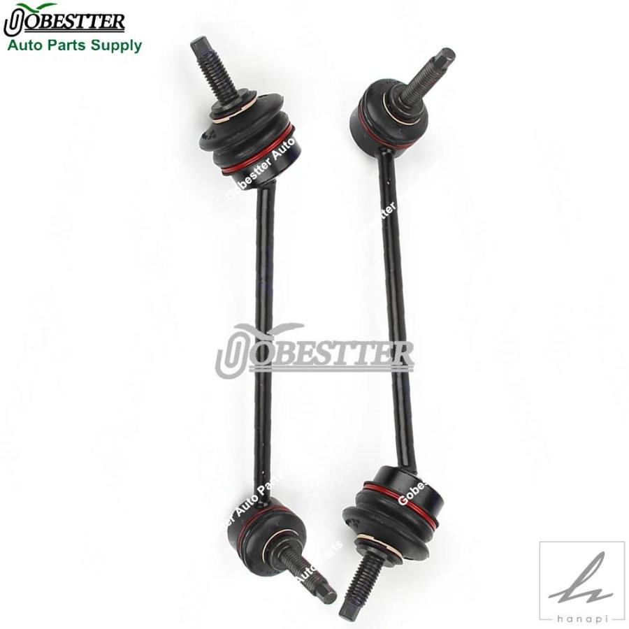 【並行輸入品】 C2C18572 C2C18571 リアアクスル スタビライザーバーエンド スタビライザーリンク ボールジョイントキット ...