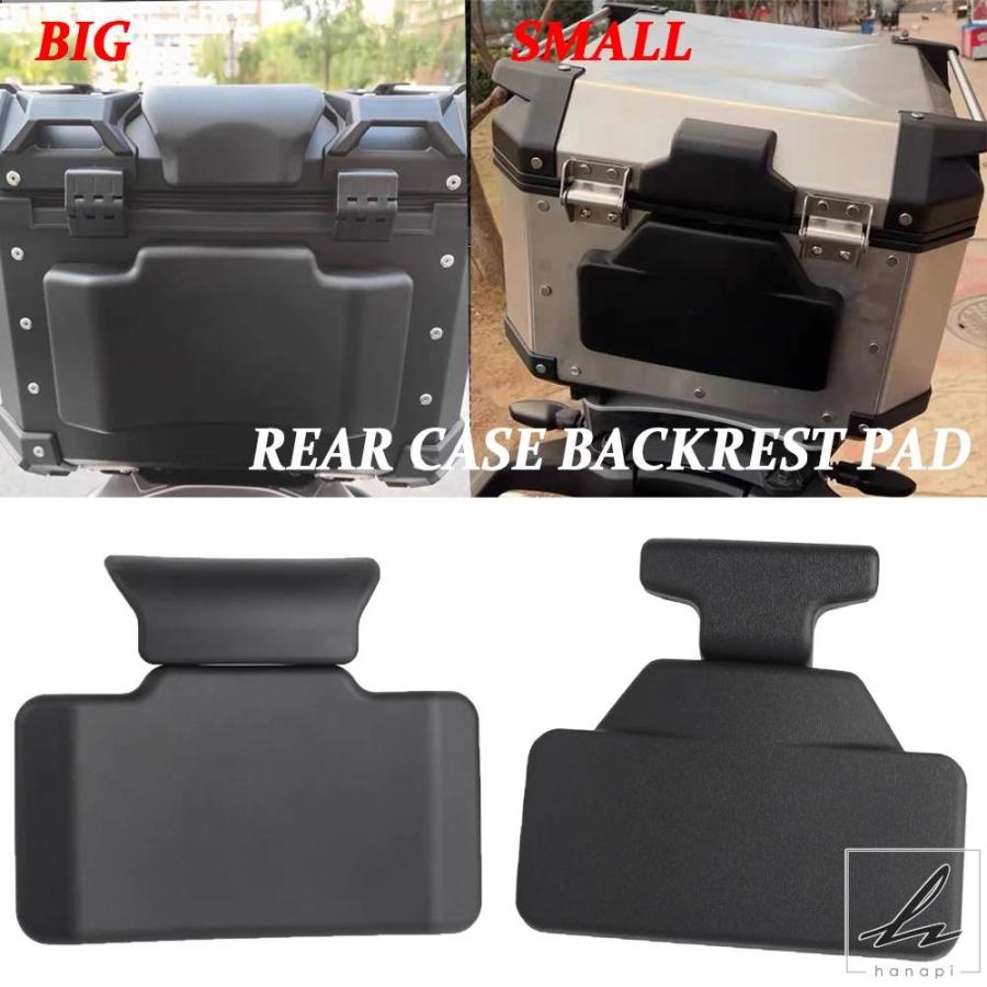 【並行輸入品】 スズキ DL1050 V-ストローム DL 1050 XT A VSTROM 1050XT 2020 - 23 リアケースボックスクッション バックレスト トップケース ...