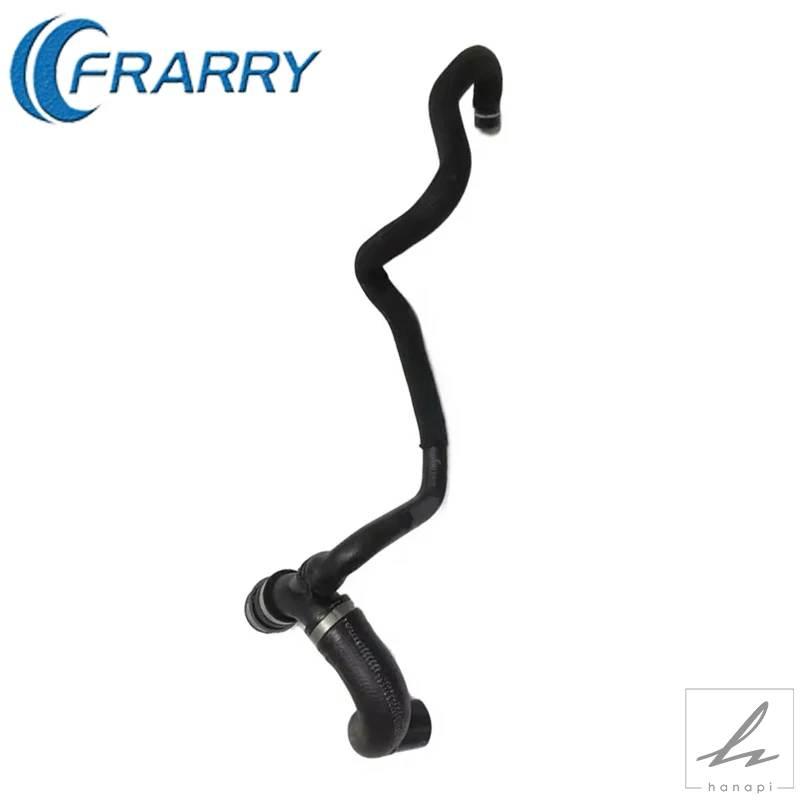 【並行輸入品】FRARRY - A4635019184 4635019184 メルセデスベンツ G63用エンジン冷却水ホース 部品 カスタム ...
