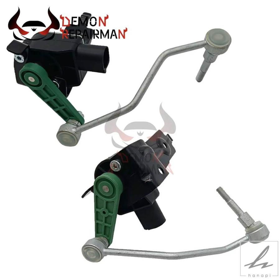【並行輸入品】4F0941286B 4F0941285F /B フロント左右ヘッドランプレベリングセンサー AUDI A3 A4 A6 A8 ...