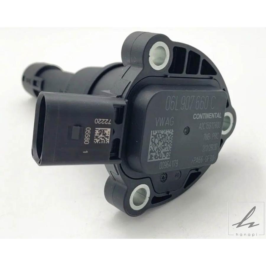 【並行輸入品】VW JETTA TIGUAN AUDI A5 A6 Q5用オイルレベルセンサー 03F907660E 06L907660C ...