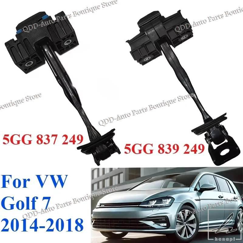 【並行輸入品】5GG837249 5GG839249 VW ゴルフ 7 GTI MK7 VII フロント リア ドア ヒンジ ストップ チェック ストラップ リミッター 5GG 837 249 ...