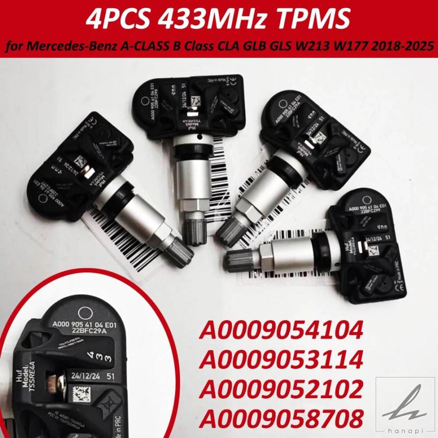 【並行輸入品】4個 433MHZ TPMSセンサー A0009054104 メルセデスベンツ A/Bクラス W177 CLA GLB GLS ...