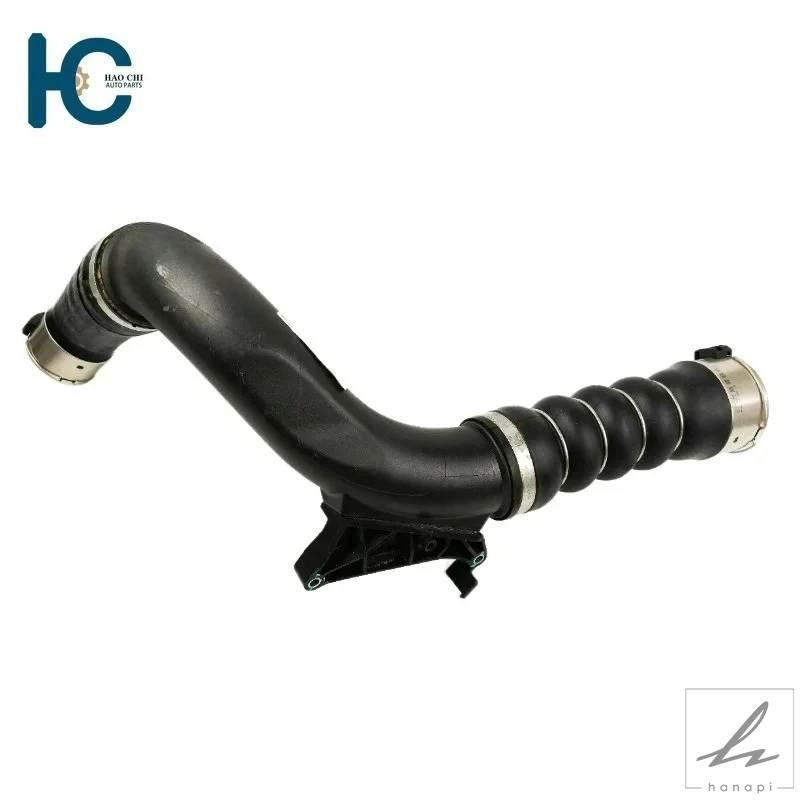 【並行輸入品】13718616211 11618577233 エアインテークホースライン BMW 2シリーズ X1 X2 F45 F52 ...