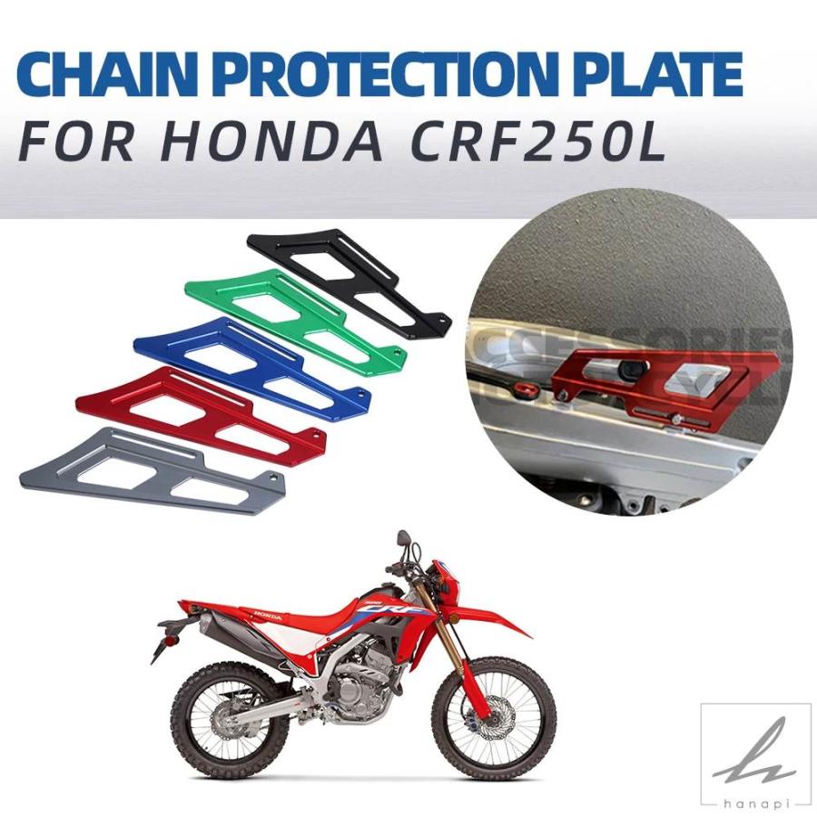 【並行輸入品】ホンダ WR155 WR 155 DR Z400 DRZ400 CRF250L CRF 300L KLX140L KLX150 KLX 230L 230R用 バイクチェーン ...