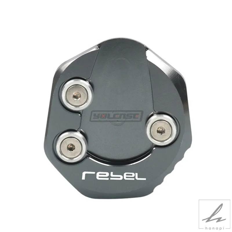 【並行輸入品】CMX500 オートバイアクセサリーキックスタンドサイドスタンド延長引伸プレートパッドホンダレブル 500 300 CMX300 CMX500 2017-2021 部品 カ ...