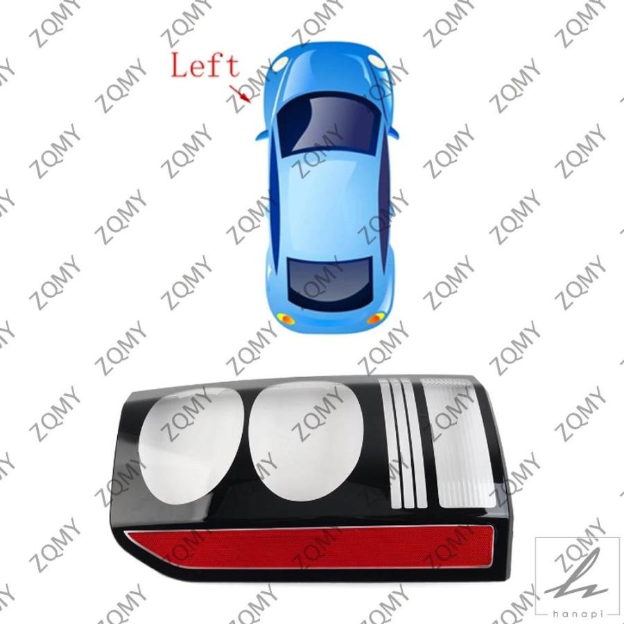 【並行輸入品】ランドローバー ディスカバリー 4 LR4 2014 2015 2016用 車用テールライトレンズカバー テールランプ ランプシェード ランプシェル 部品 カス : カー用品・車 ...