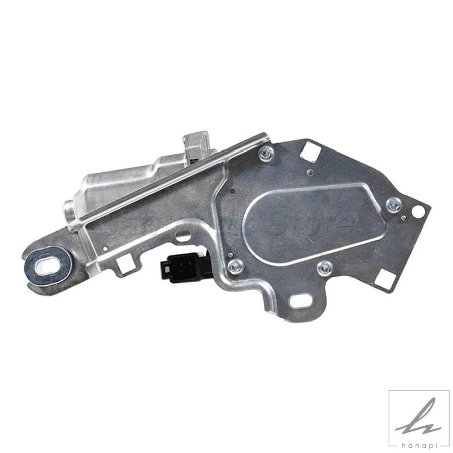【並行輸入品】シトロエン C1 プジョー 108 2014-2021 用 リアワイパーモーターカバーキャップ蓋 B001099580 ...