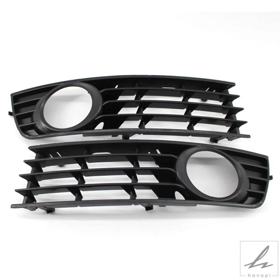 【並行輸入品】アウディ A4 B6 2001-2005 スタンダードグリル 8E0 807 681 用 フロントバンパーアンダーフォグランプグリル 部品 カスタムパーツ : カー用品・車パーツ ...