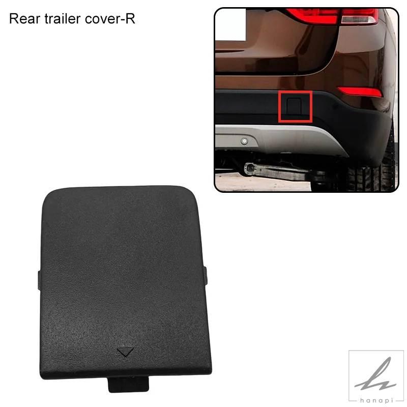 【並行輸入品】BMW X1 E84 2013 2015 51127303816 右 RH 51118049932 51127303815 ...