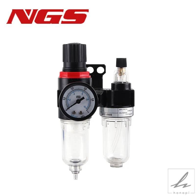 【並行輸入品】AFC2000 BFC2000 BFC3000 BFC4000 エア圧フィルタレギュレータ エアルブリケータ コンビネーションオイルトラップ ウォーターセパレータ 部品 : カー ...