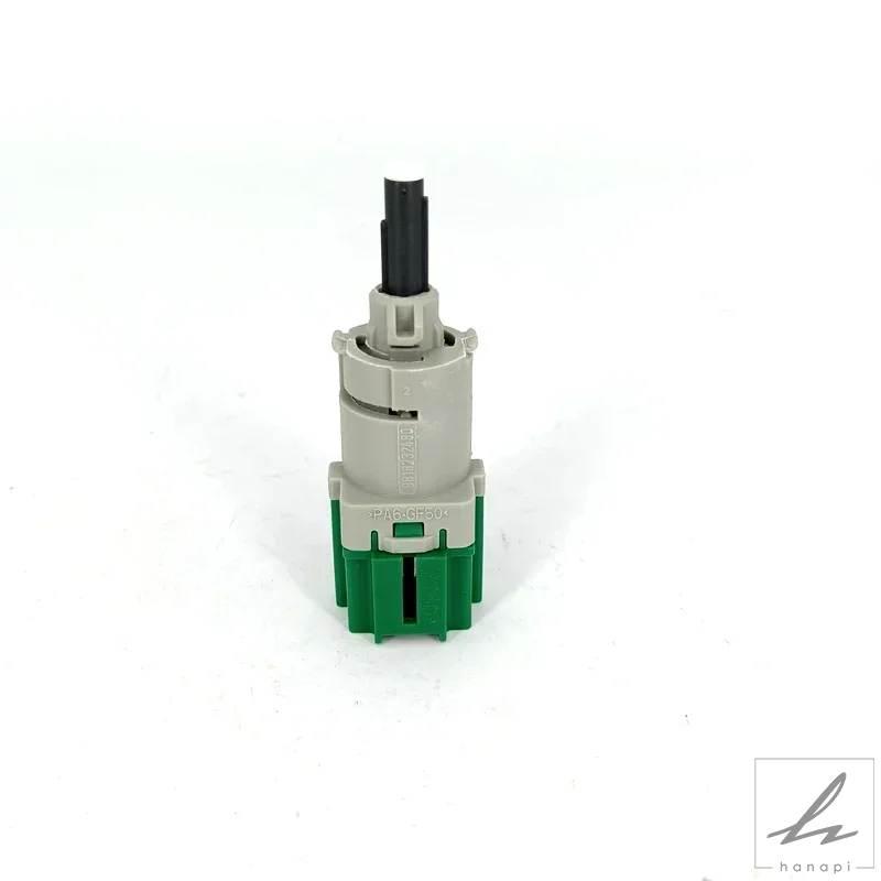 【並行輸入品】9818232480 9818232580 ブレーキライトスイッチセンサー プジョー 2008 508 3008 301 シトリ ...