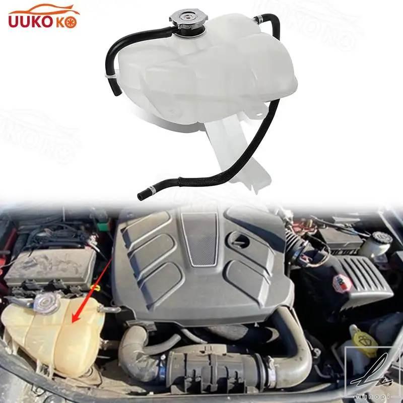 【並行輸入品】ジープ グランドチェロキー 3.0L 2014-2015 クーラント リザーバータンク 55037999AJ ...