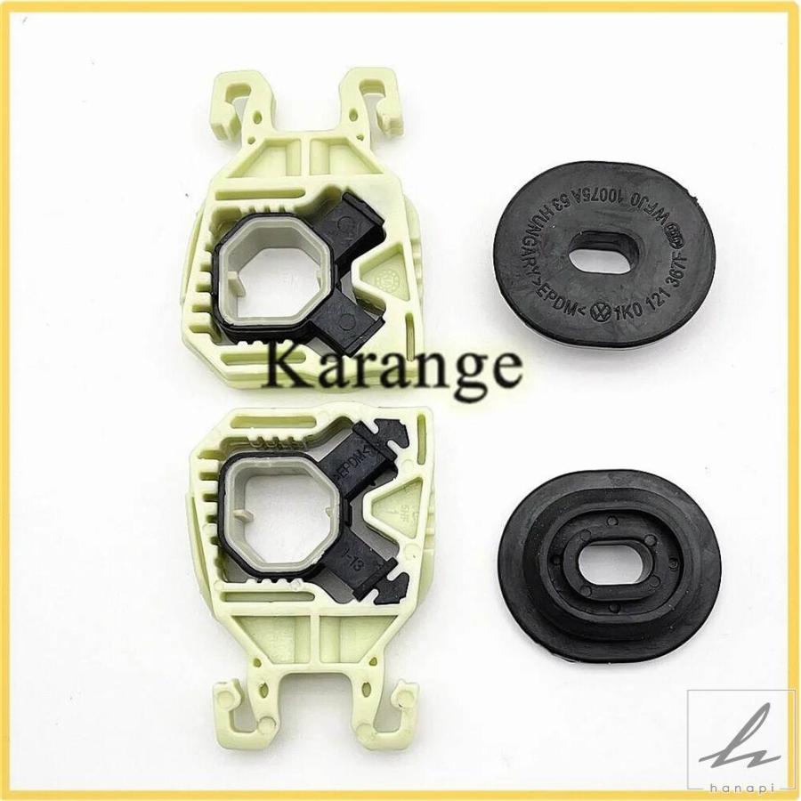 【並行輸入品】上部＆アンダーラジエーターマウントブラケット 4個 5Q0121367E キット VW ゴルフ パサート A3 S3 TT ...