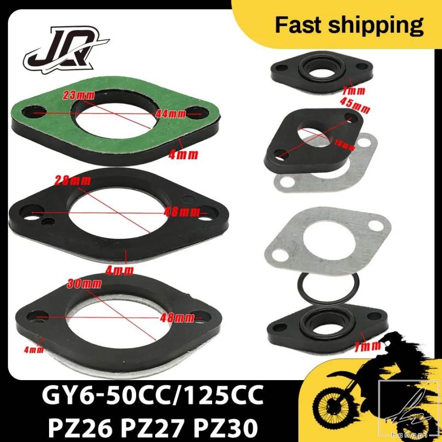 【並行輸入品】GY6 PZ26 PZ27 PZ30 キャブレター 50CC 125CC 140CC 150CC 160CC エンジン用 ...