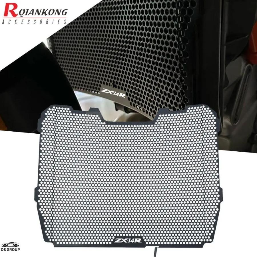 FOR KAWASAKI NINJA ZX14R /ABS 2012-2023 MOTORCYCLE RADIATOR GUARD ...