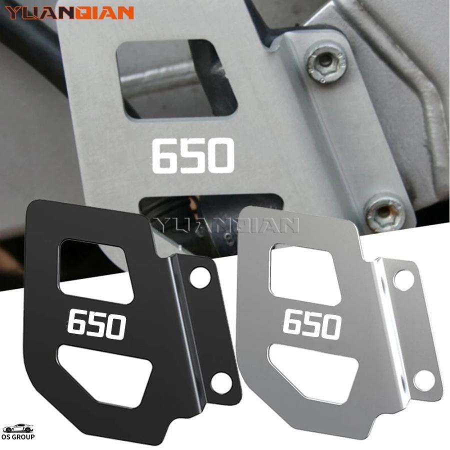 【並行輸入品】 BMW F 650 GS F650GS Single Dakar G650GS Sertao G バイク アクセサリー リア ...