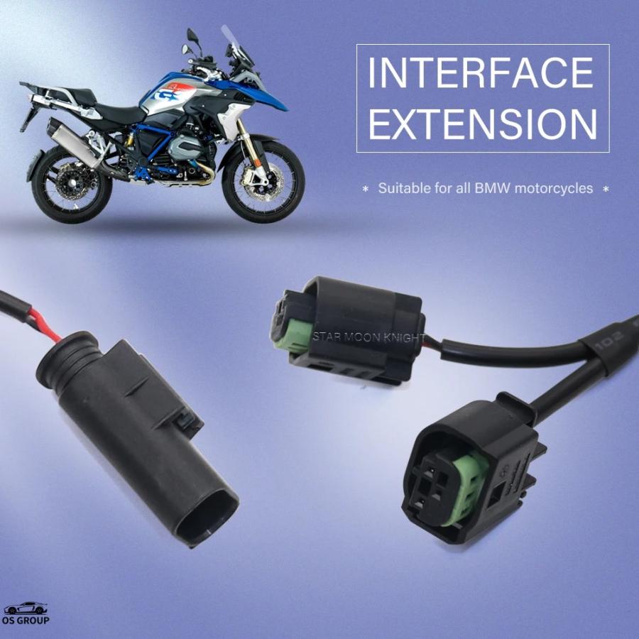 【並行輸入品】 Shunt Circuit Socket BMW R1200GS R1250GS R 1200 1250 RS RT R18 ...