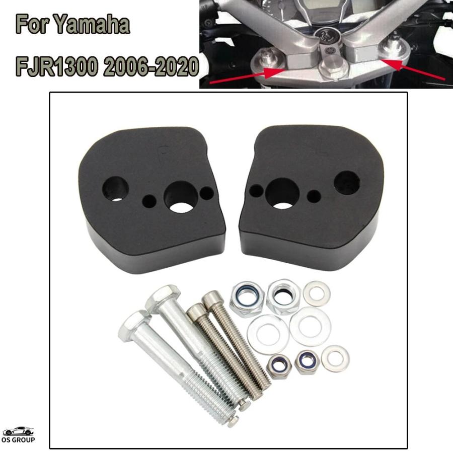 ハンドル バー Riser ヤマハ FJR1300 FJR 1300 2006年-2020年 モーターcycle s Cランプ マウント ...