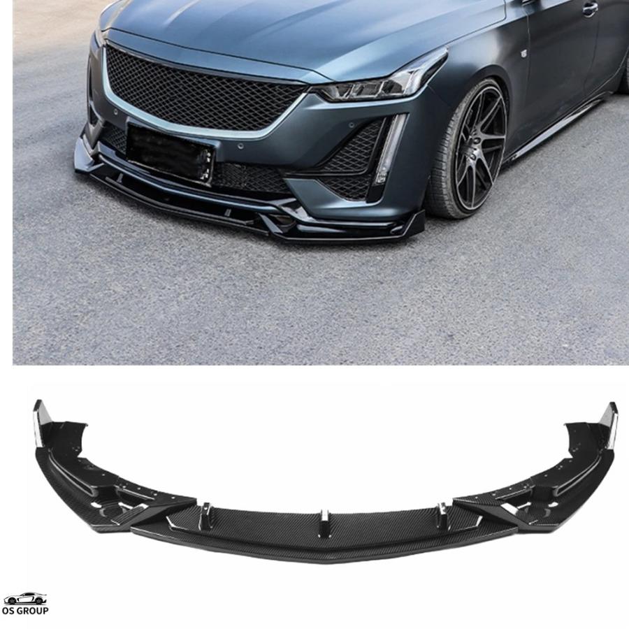 キャデラック CT5 2019年-2023 フロント バンパー スポイラー リップ カーボン/つやあり ブラック ガード プレート プロテクター スプリッター : ハナピ - 通販 ...