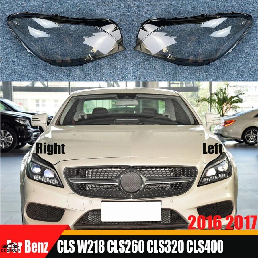 ベンツ CLS W218 CLS260 CLS320 CLS400 2016年 2017年 ヘッドランプ 透明 カバー ランプhade ヘッドライト レンズ Plexiガラス : ハナピ ...