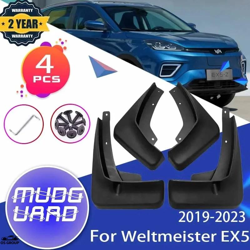 s Weltmeister EX5 2019年~2023 EX5-Z 泥除けs ガード フェンダー フロント リア ホイール 泥除け : ハナピ - 通販 - Yahoo!ショッピング