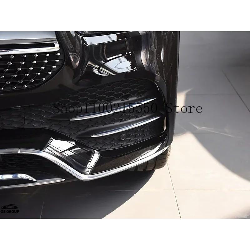 【並行輸入品】 フロント バンパー リップ スポイラー メッキ クローム メルセデス GLE C167 V167 W167 ...