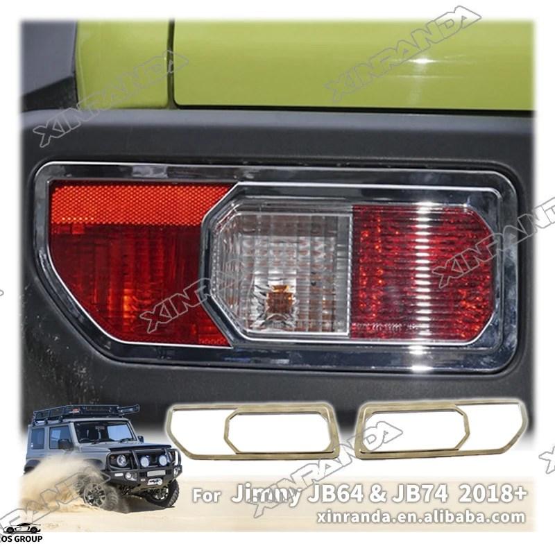 リア ライト カバー テール プロテクト Tリム ランプ ステッカー フィット スズキ ジムニー JB64 JB64W JB74 JB74W 2018年-2020年 : ハナピ - 通販 ...