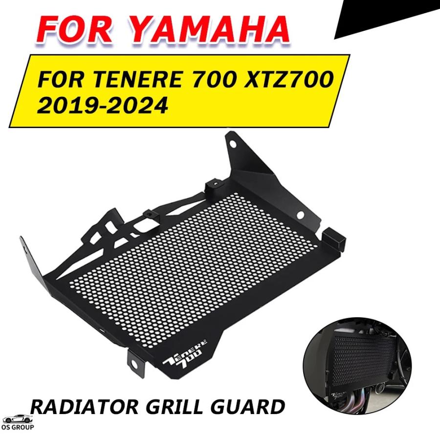 テネレ 700 2024 バイク ラジエーター グリル ガード プロテクト カバー ヤマハ テネレ700 ラリー T700 XTZ : ハナピ - 通販 - Yahoo!ショッピング